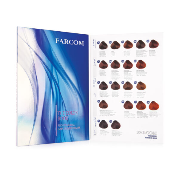 FARCOM Μόνιμη Κρέμα Βαφή 60ml - OZA COSMETICS